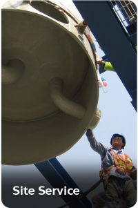 หน้าแรก - PTS Process Technology